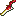 Sol (weapon) - Fire Emblem Wiki