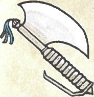 Steel Axe - Fire Emblem Wiki