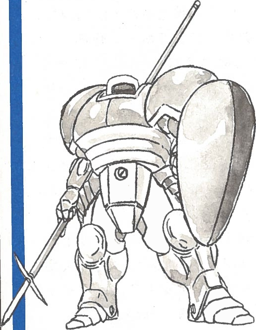 File:FEMN Knight 01.png - Fire Emblem Wiki