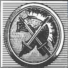 Hero Crest - Fire Emblem Wiki