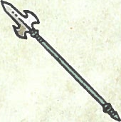File:FEMN Killer Lance 01.png - Fire Emblem Wiki