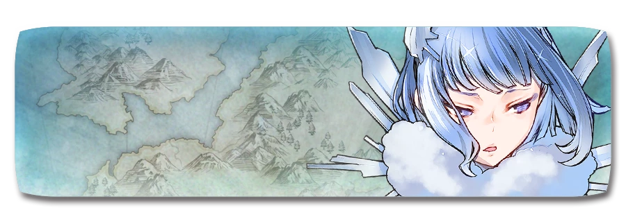 Nifl, God of Ice - Fire Emblem Wiki
