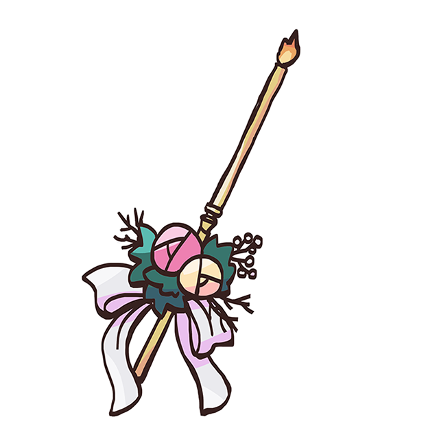 File:FEH mth Lyn Bride of the Plains 03.png - Fire Emblem Wiki