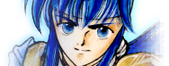 File:Small portrait seliph fe17.png - Fire Emblem Wiki