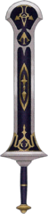 Ilwoon - Fire Emblem Wiki