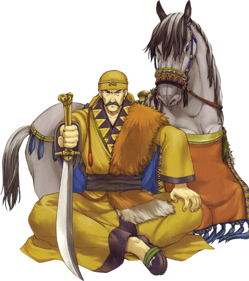 Dayan - Fire Emblem Wiki