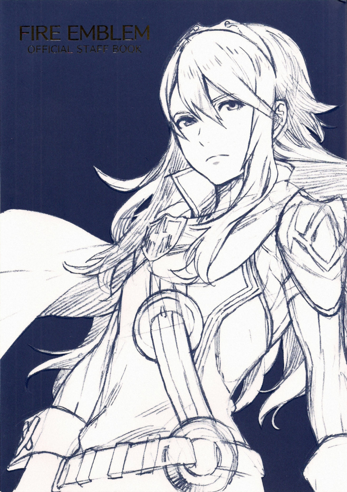 Fire Emblem 25th Anniversary Staff Book - Fire Emblem Wiki
