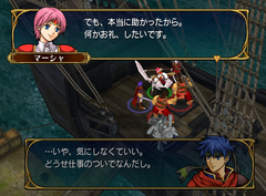 Pirates Aground - Fire Emblem Wiki