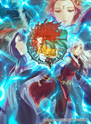 Lehran's Medallion - Fire Emblem Wiki