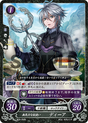 Dwyer - Fire Emblem Wiki