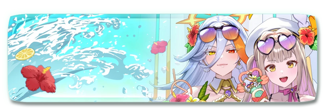 Summer's Gift - Fire Emblem Wiki