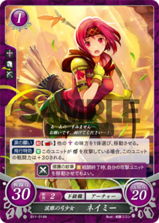Neimi - Fire Emblem Wiki