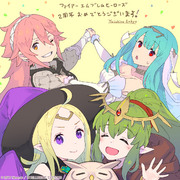 Feh - Fire Emblem Wiki