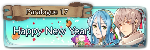 Happy New Year! - Fire Emblem Wiki