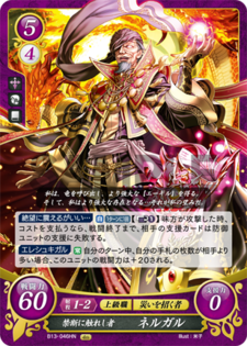 Nergal - Fire Emblem Wiki
