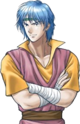 Shigen - Fire Emblem Wiki