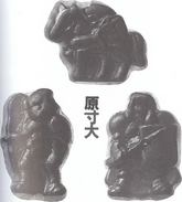 Fire Emblem: Mystery of the Emblem (gummies) - Fire Emblem Wiki