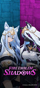 Hati - Fire Emblem Wiki