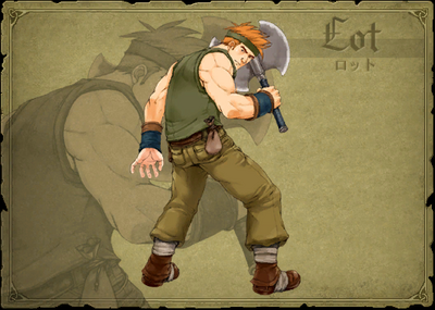 Lot - Fire Emblem Wiki