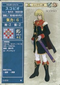 Scipio - Fire Emblem Wiki