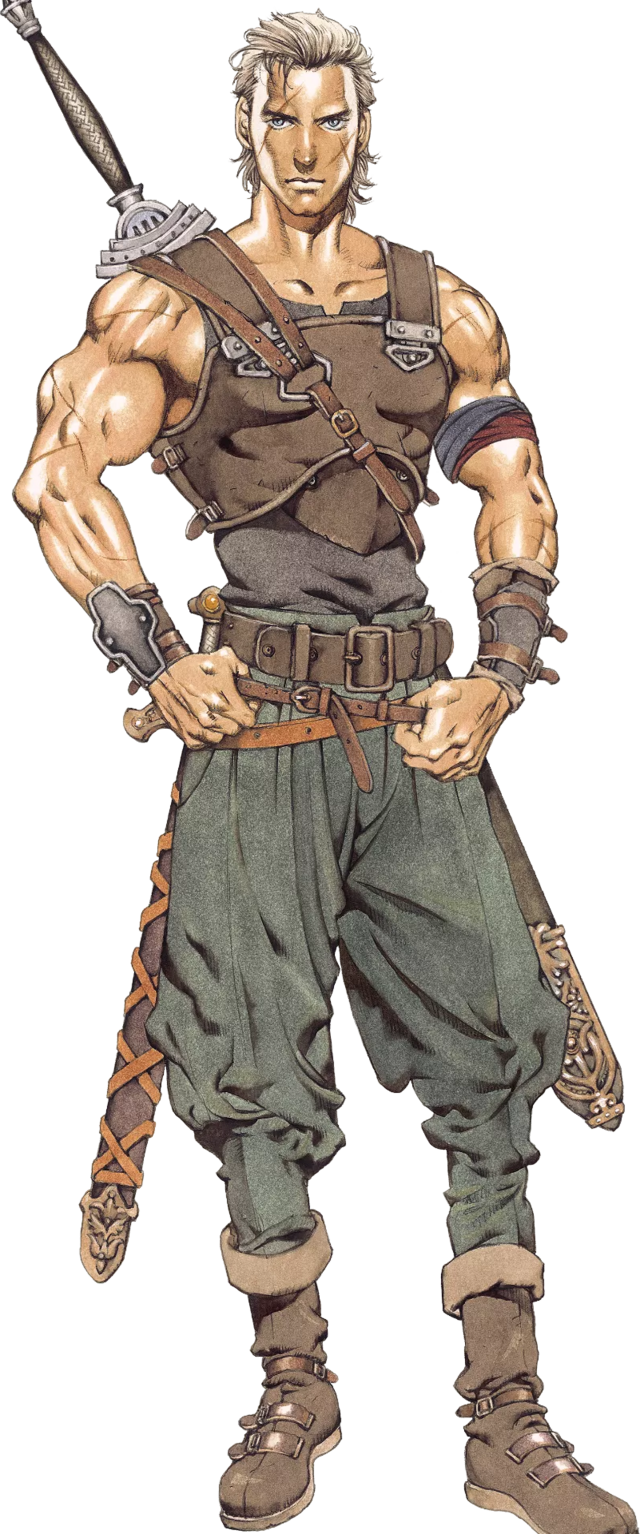 File:FEH Ogma Loyal Blade 01.png - Fire Emblem Wiki