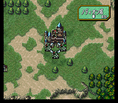 Nordion - Fire Emblem Wiki