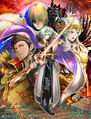Enlightened One - Fire Emblem Wiki