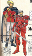 Mycen - Fire Emblem Wiki