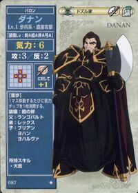 Danann - Fire Emblem Wiki