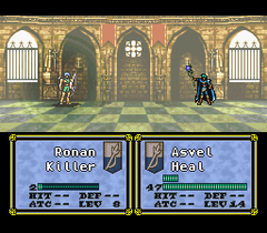 Heal - Fire Emblem Wiki