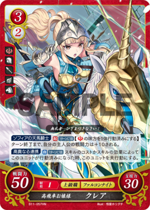 Clair - Fire Emblem Wiki