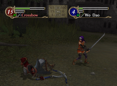 Wo Dao - Fire Emblem Wiki