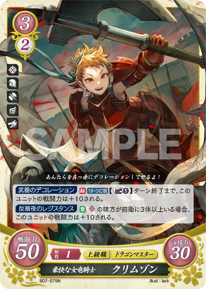 Scarlet - Fire Emblem Wiki