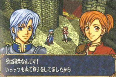 Fire Emblem (series) - Fire Emblem Wiki