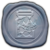 Framme - Fire Emblem Wiki