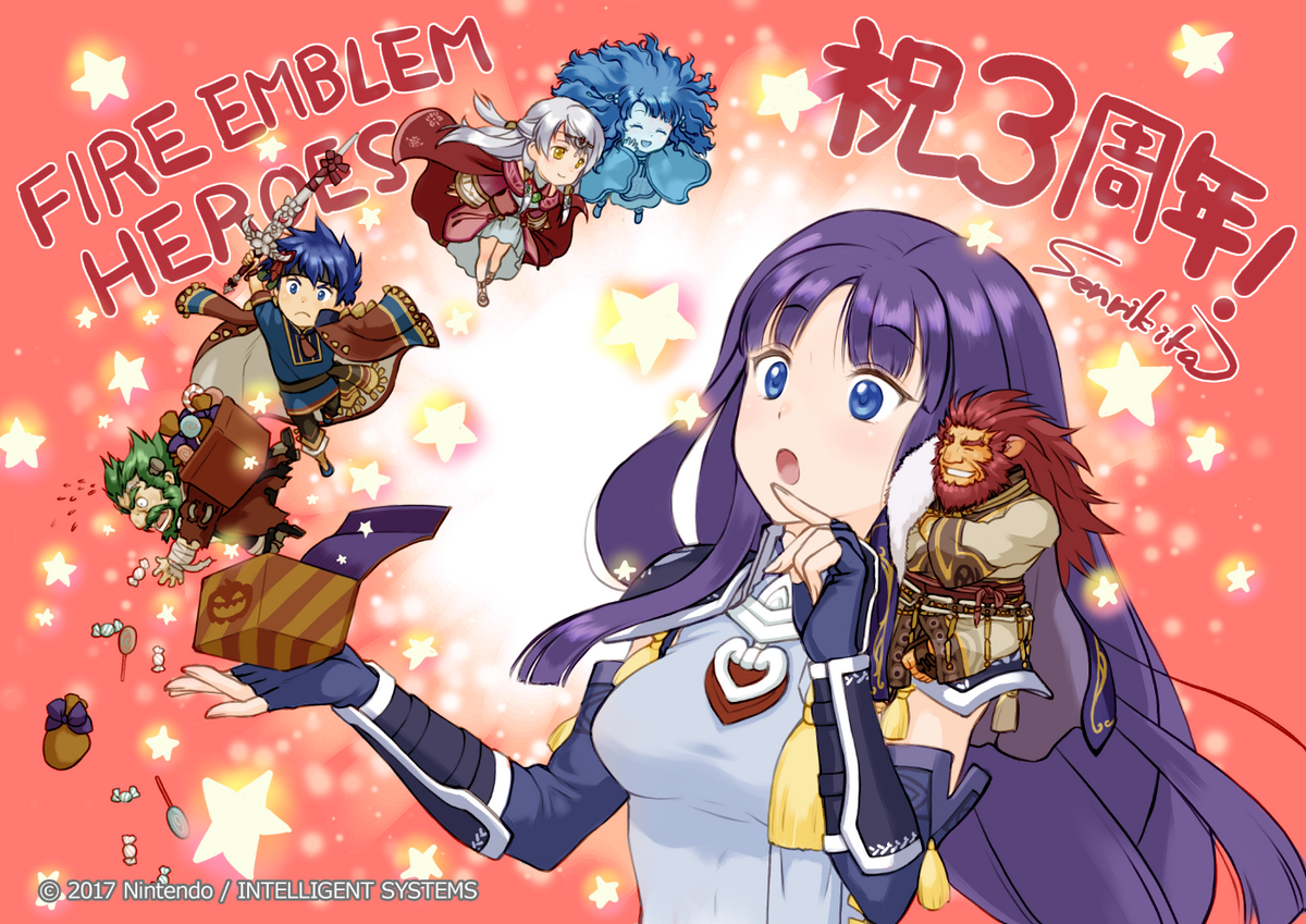 File:FEH 3rd anniversary Kita Senri.png - Fire Emblem Wiki
