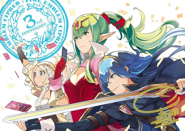 File:TCGCipher 3rd Anniversary Tetsu Kurosawa.jpg - Fire Emblem Wiki