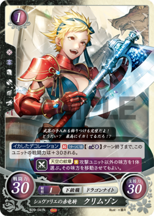 Scarlet - Fire Emblem Wiki