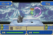 Dance - Fire Emblem Wiki