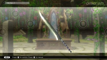 Ancient Letters - Fire Emblem Wiki