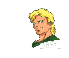 Beowolf - Fire Emblem Wiki