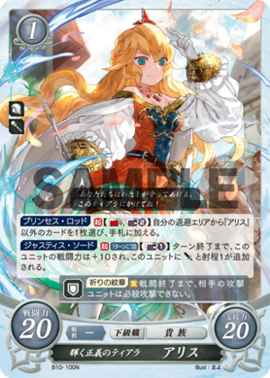 Alice - Fire Emblem Wiki