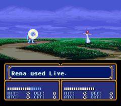 Heal - Fire Emblem Wiki