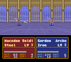 Steel Lance - Fire Emblem Wiki